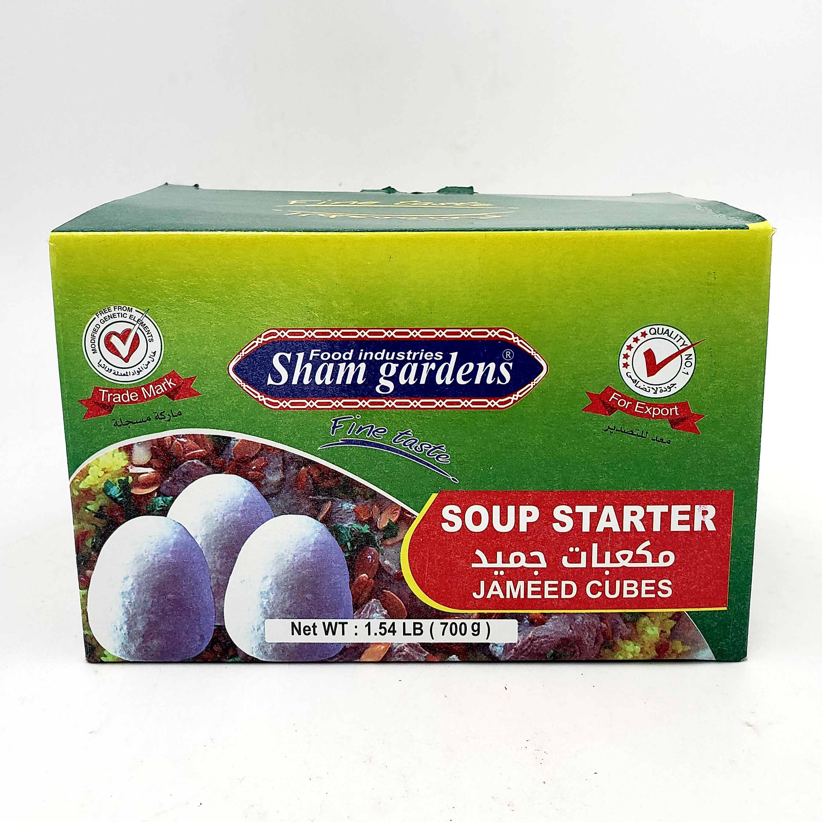 Canned Food Archives - Sam's Nuts